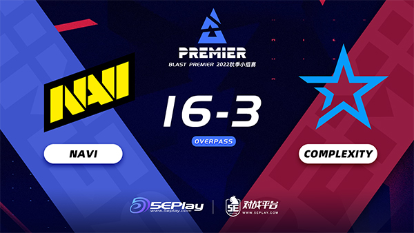 【CS:GO】BLAST秋季赛：复仇成功 NaVi轻取coL晋级决赛-3楼猫